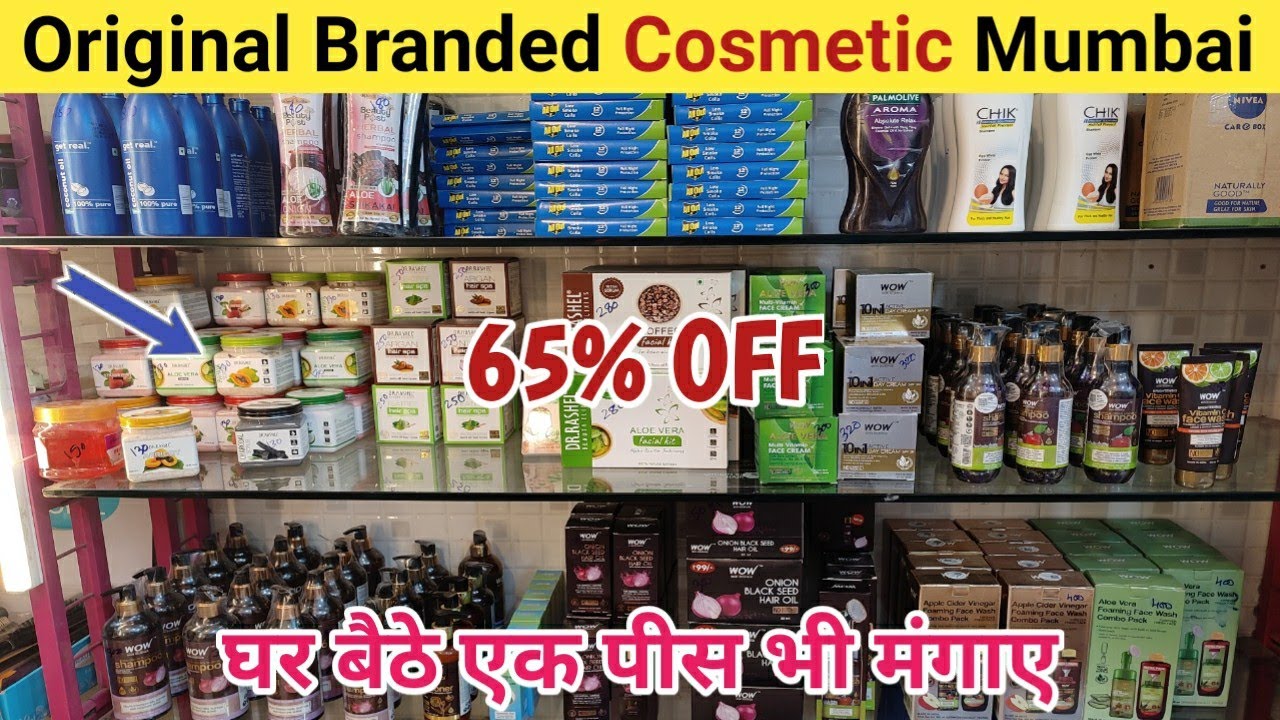 65% Off |Branded Cosmetic Wholesale Market In Mumbai |Daily Care, Skin ...