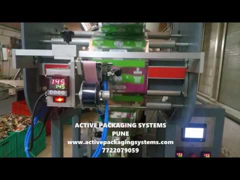Dhana Powder Packing Machine, masala packing machine, spice packing ...
