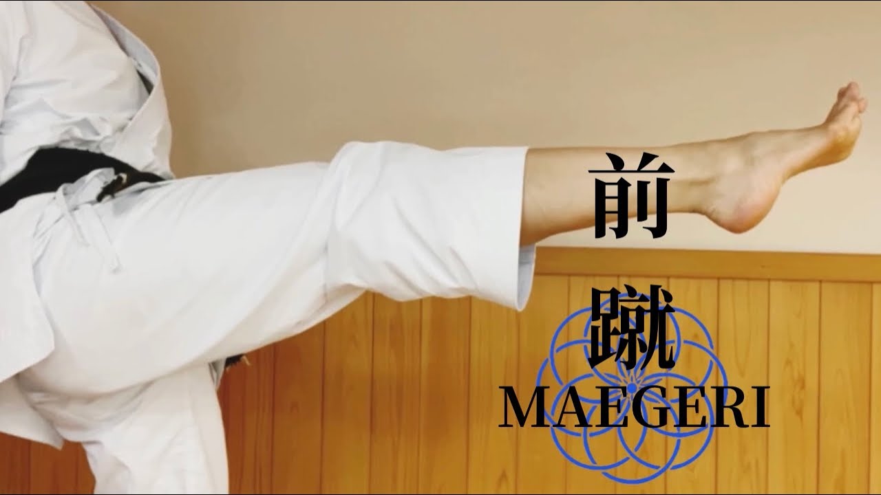 Karate Basic Technique: Mae Geri (前蹴) Tutorial - YouTube
