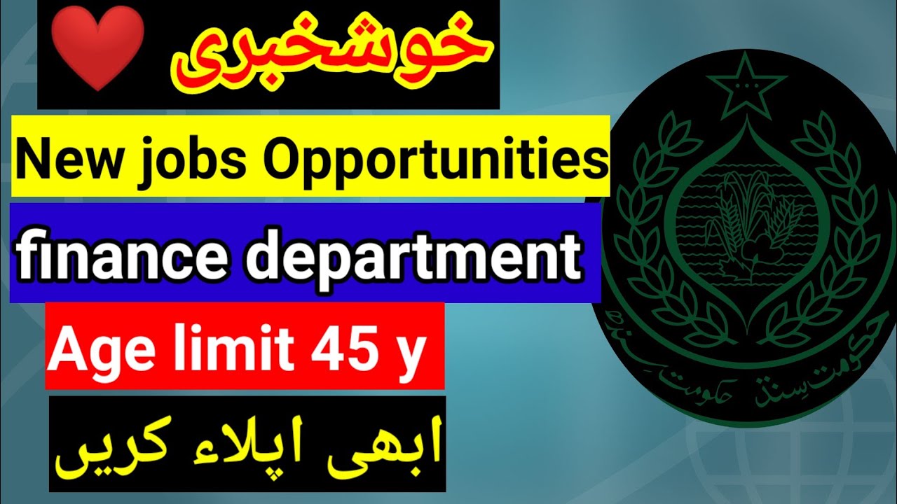 new jobs opportunities/Good news for all no age limit - YouTube