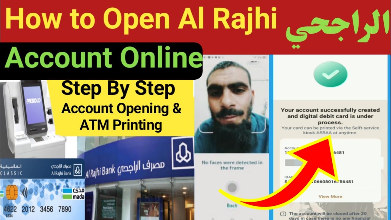How to opening al rajhi bank account online | Al rajhi bank new account ...