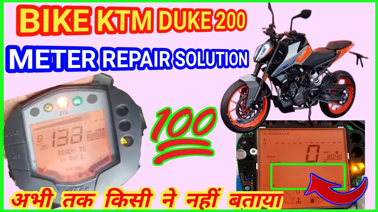 KTM DUKE 200 Meter Repair || How To Repair KTM DUKE 200 Meter || KTM ...