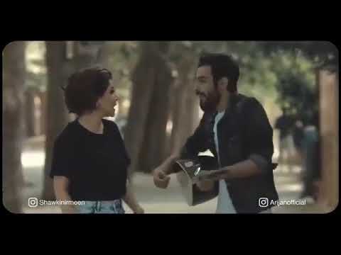 Ari jan & Nirmeen shawki