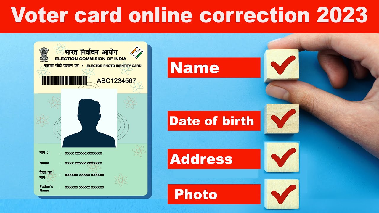 voter id card correction online 2023 | voter card correction kaise kare ...