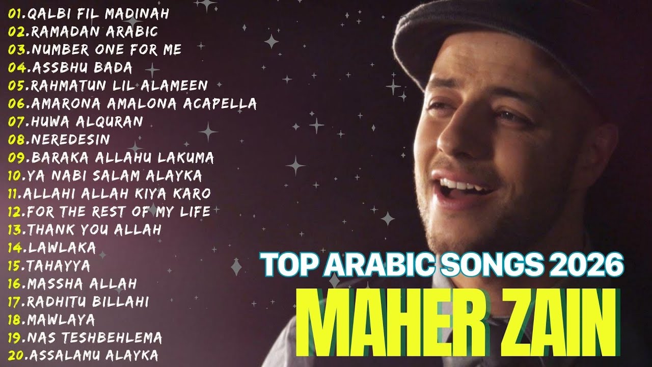 Maher Zain Emotional Melodies 🎼 Rahmatun Lil'Alameen 🎸 Mawlaya Salli Wa ...