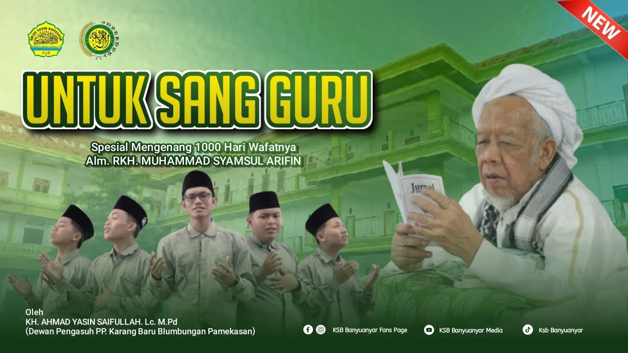 Untuk Sang Guru || Voc. Ad-So-Lou (Adit-Somad-Meelou)- KSB Banyuanyar (Official Music Video ...