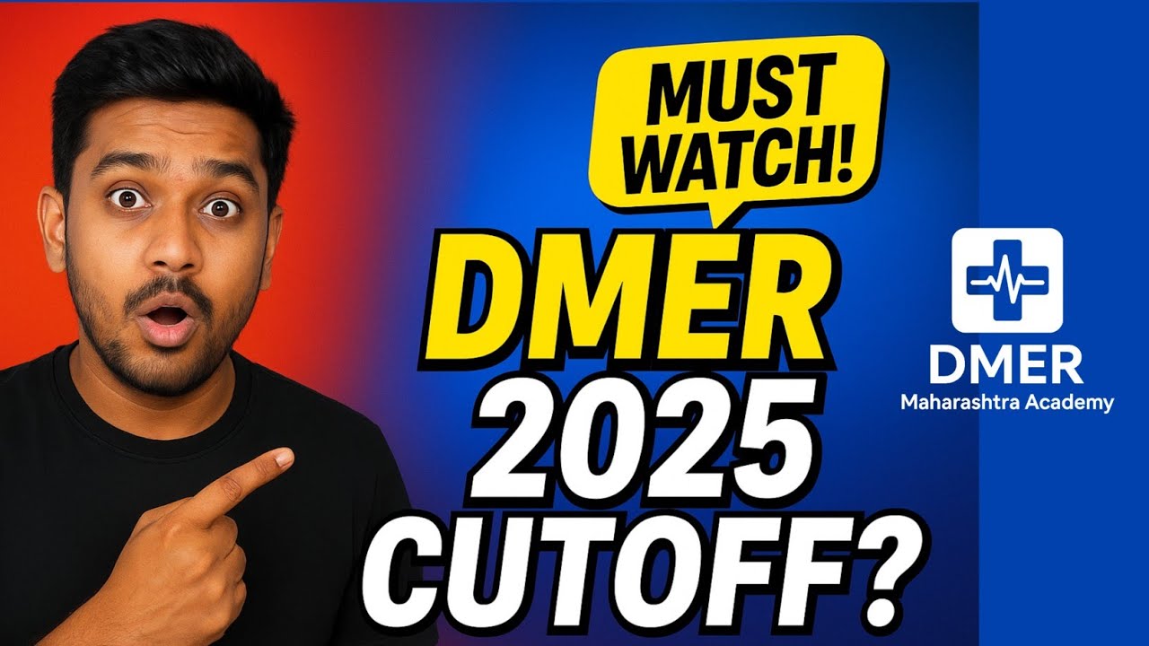 DMER 2025 Cut Off 🔥 Expected Cutoff, Safe Score & Preparation Strategy ...