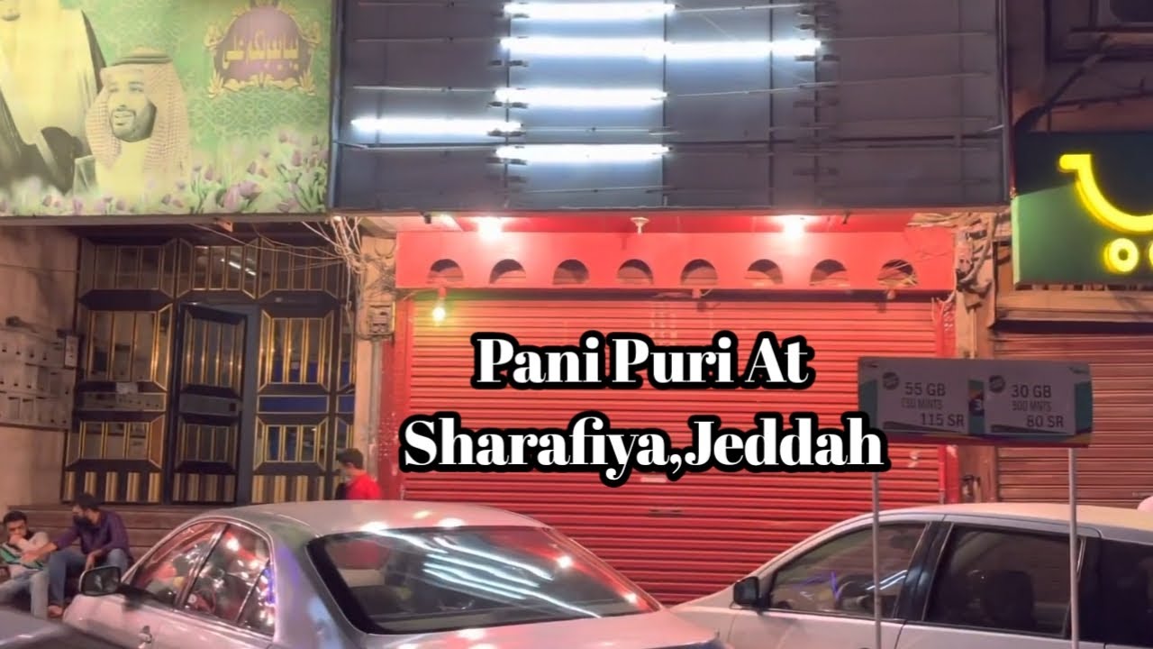 Pani puri at sharafiya | sharafiya -jeddah | Saudi Arabia - YouTube