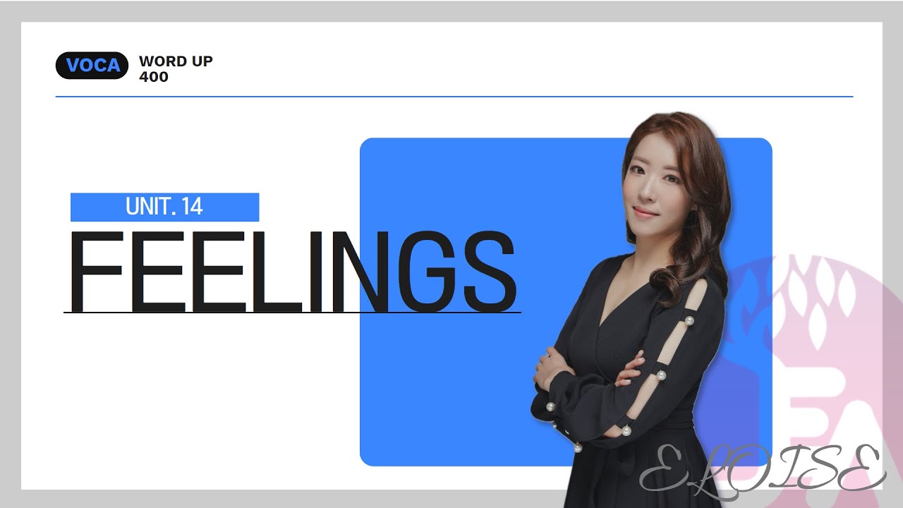 word up 400 unit 14 - YouTube