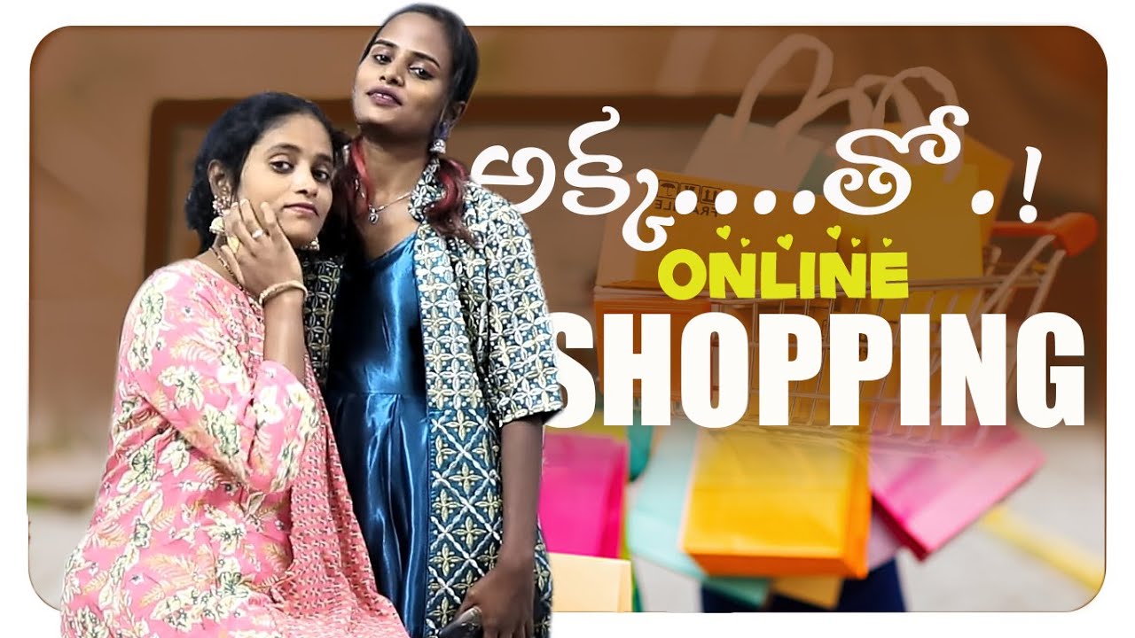 Akka tho online Shopping | Jabardasth Faima | Falaknama Faima | Public ...