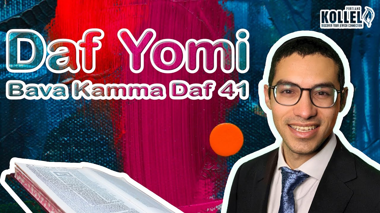 Daf Yomi Bava Kamma - Daf 41 with Rabbi Dovid Yehudah Rimmer - YouTube