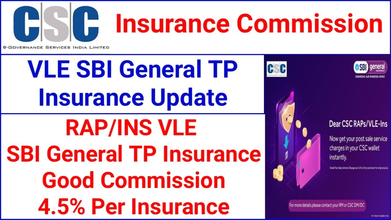 CSC Through SBI General Insurance Sale Commission SBI General Insurance ...
