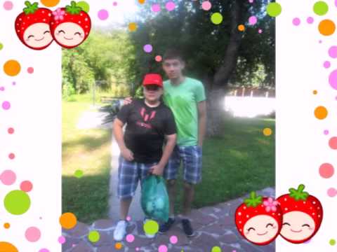 Valentina obicham te