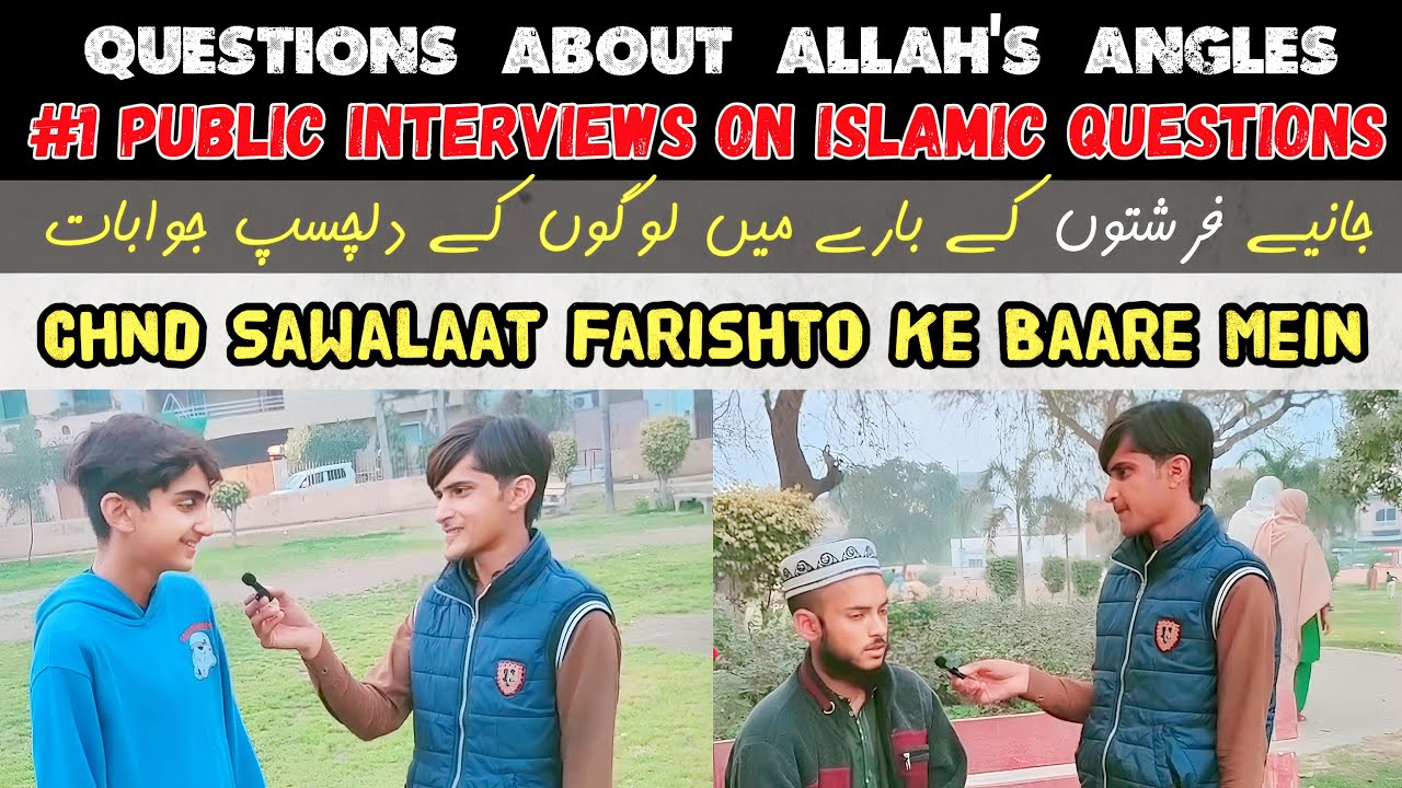 Questions about Allah's Angels | Information of Angels | Public ...