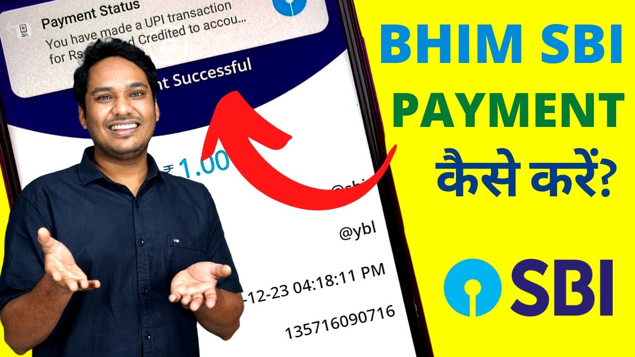 BHIM SBI Pay से पैसे कैसे Transfer करें? | Payments and Money Transfer ...