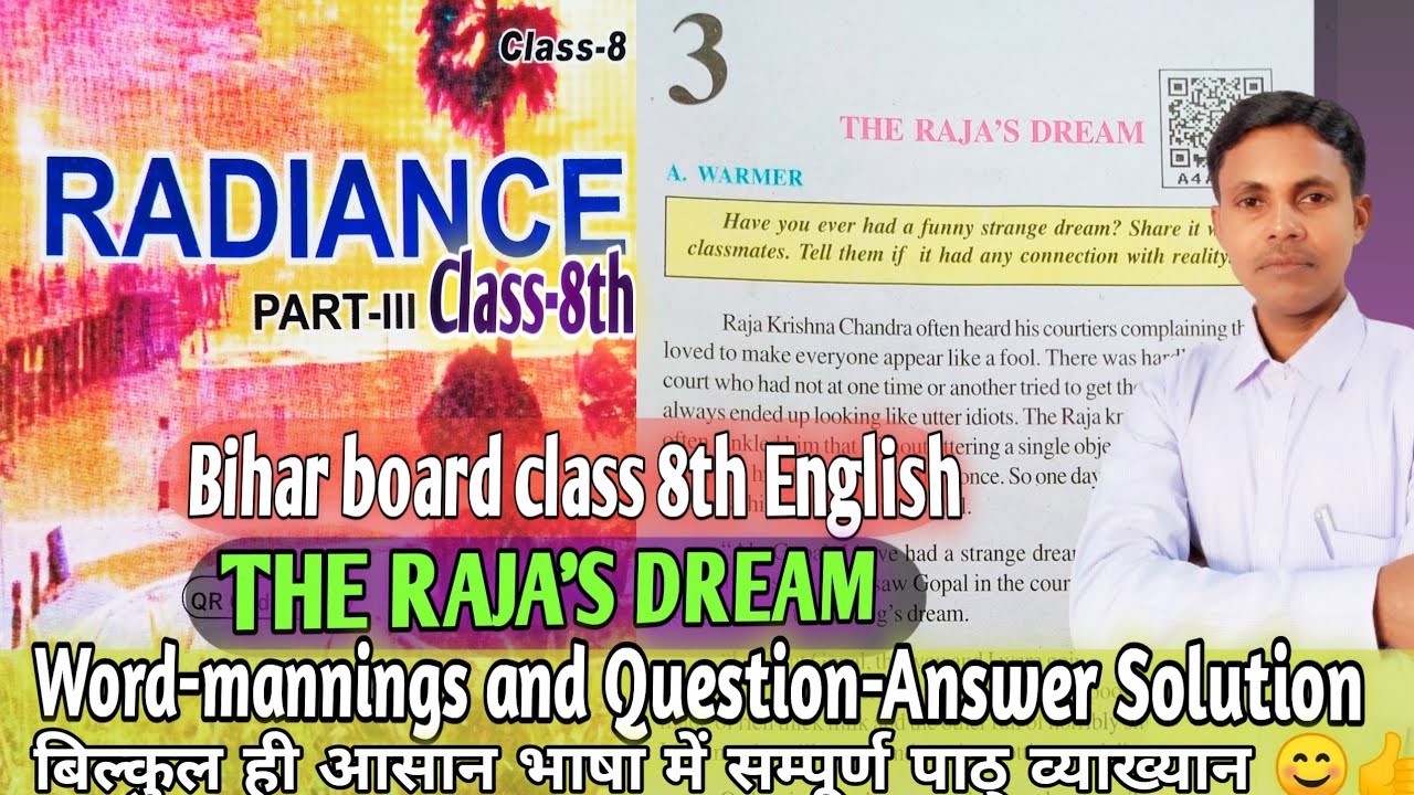Class 8 English Chapter 3 The Raja s Dream Class 8 Question Answer class-8-english-chapter-3-the-raja-s-dream-class-8-question-answer