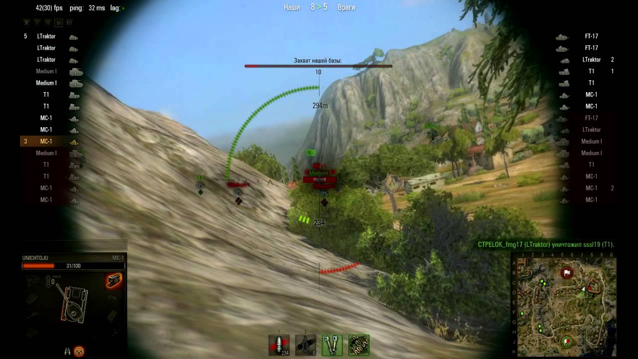 World of Tanks. МС-1 (ms-1). Мастер + тактика (Компания) - YouTube