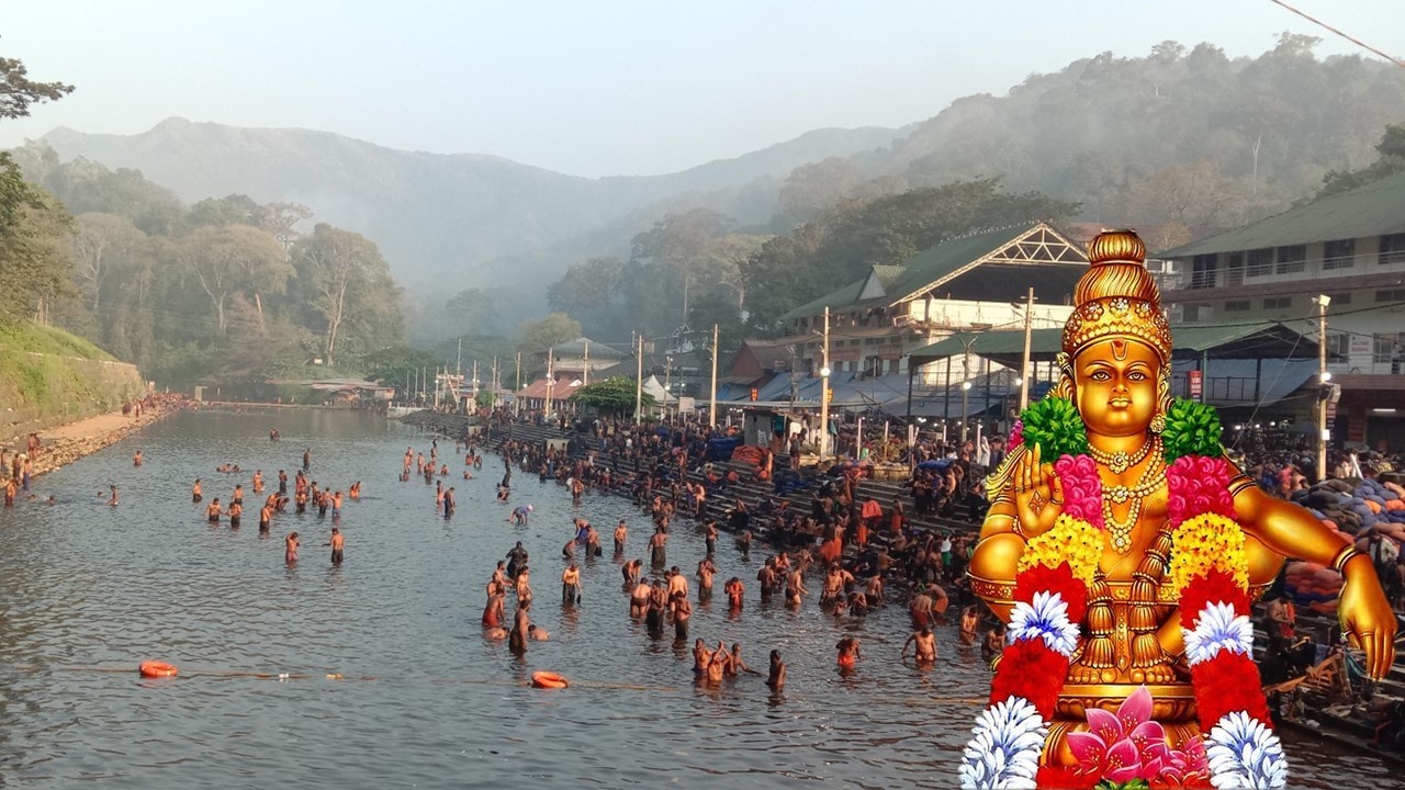 சபரிமலை பம்பா நதி வீடியோ | sabarimala pamba river ASMR - YouTube