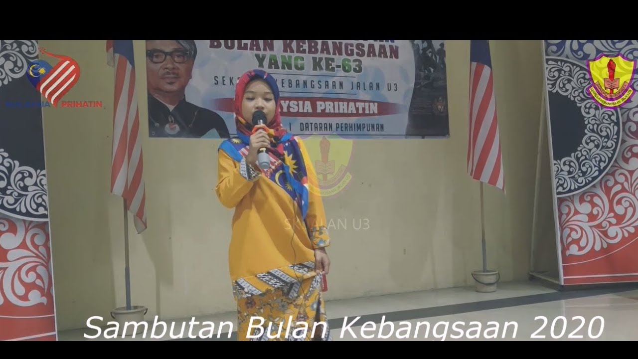 Standing in the eyes of the world SK JALAN U3 - YouTube