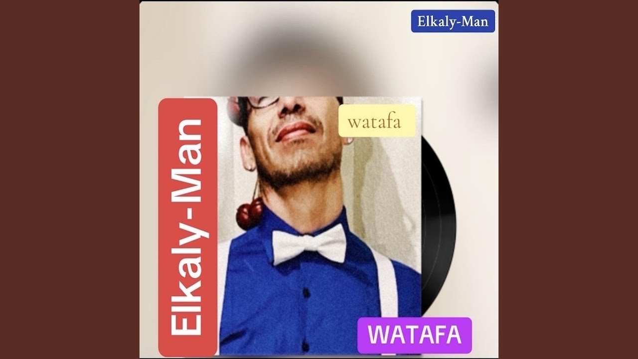 Watafa - YouTube