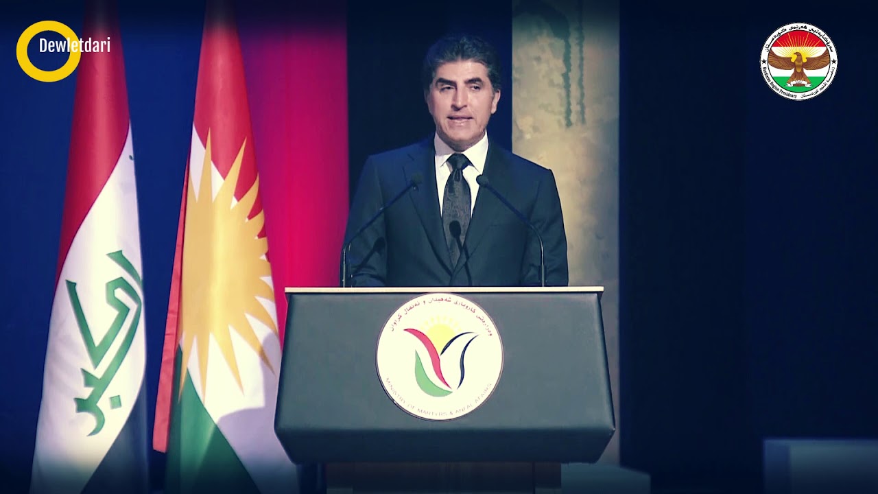 وتاری نێچیرڤان بارزانی، سەرۆکی هەرێمی کوردستان لە رێوڕەسمی یادی رۆژی