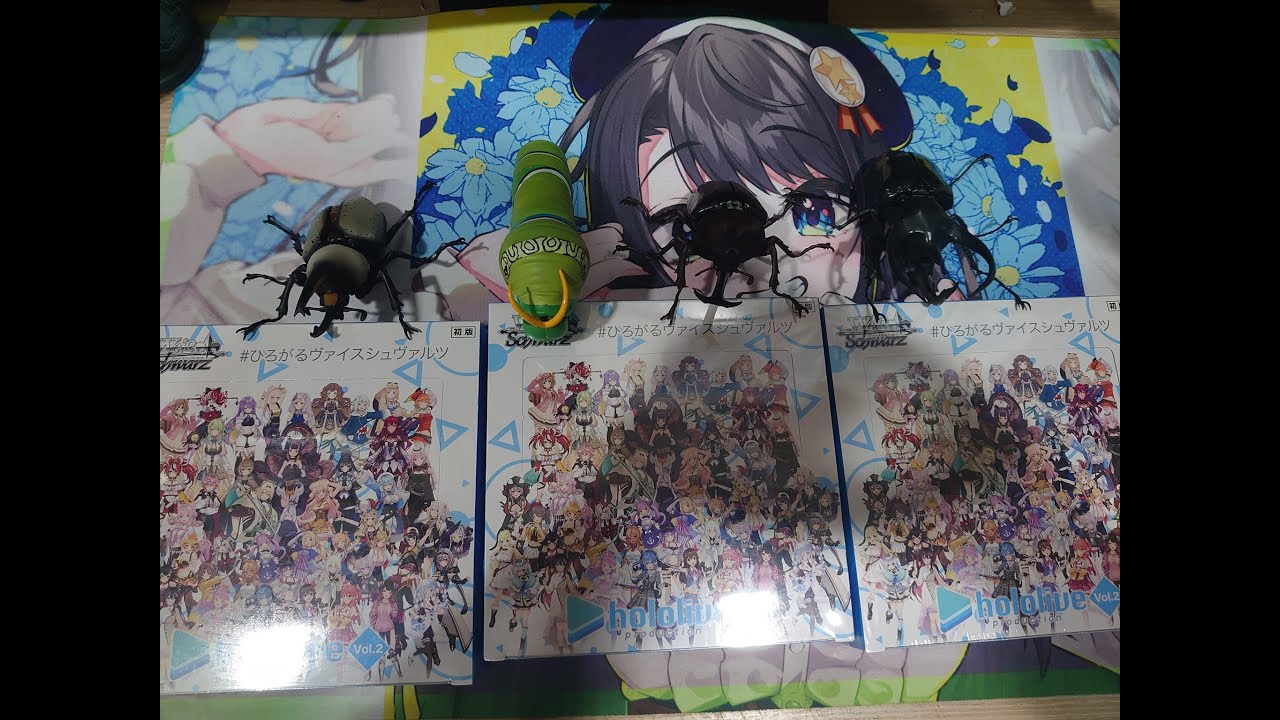 最雲卡牌玩家02 開包hololive ws vol.2 - YouTube