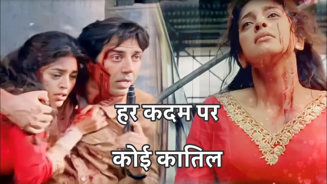 हर कदम पर कोई कातिल है - Har Kadam Par Koi Quatil Hai || Arjun Pandit ...