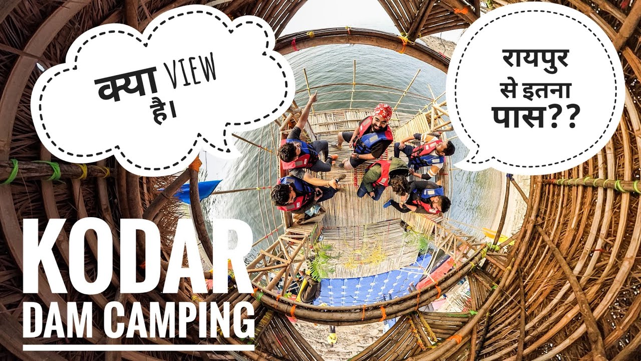 4K | KODAR DAM CAMPING | 1 HOUR DRIVE FROM RAIPUR | DRONE SHOTS - YouTube