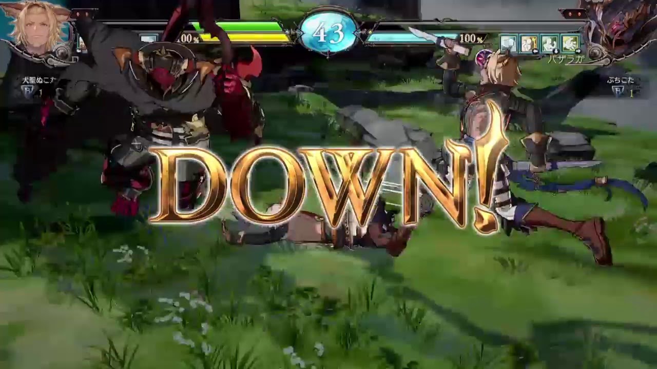 NarottoがPS4からブロードキャスト - YouTube