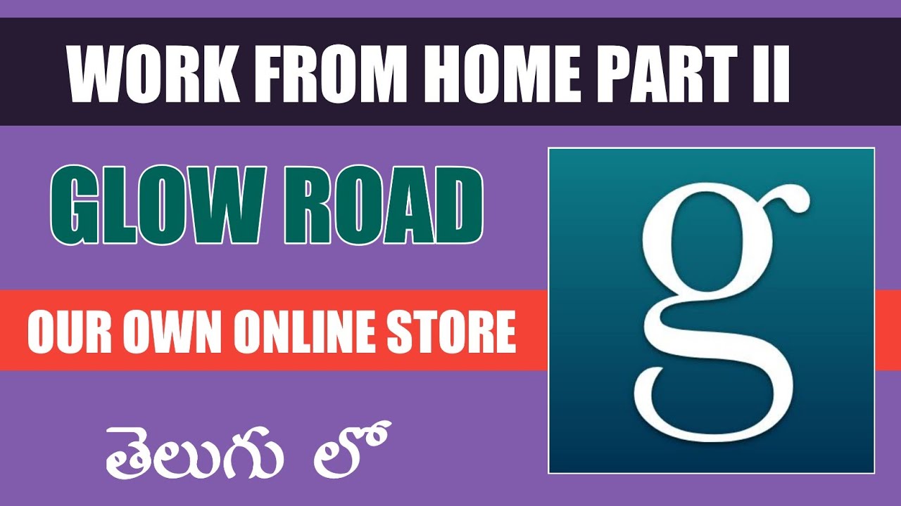 how to create website in glow road app telugu II how to make money ...
