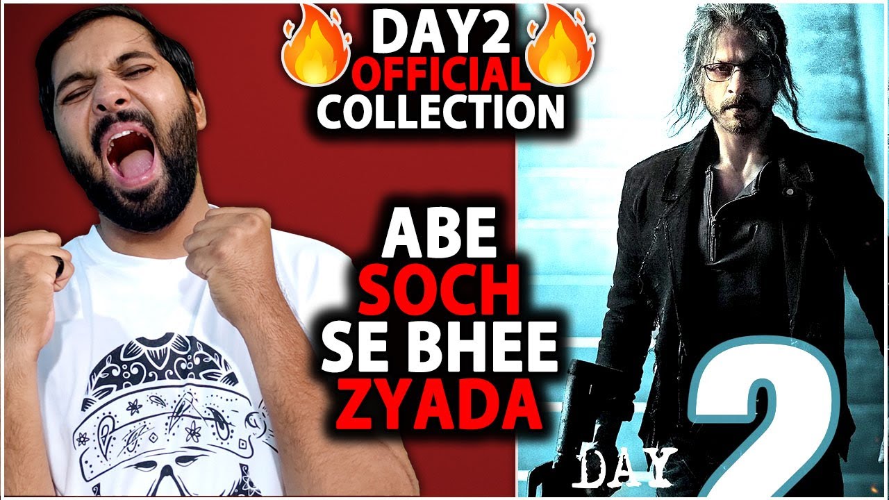 Jawan Day 2 Official Box Office Collection | Jawan Box Office ...