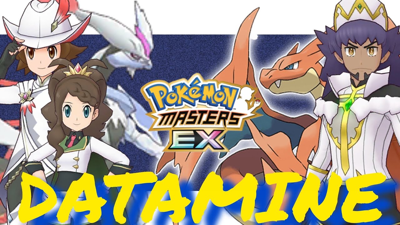 No 5th Anni units rerun | December 2025 Datamine | Pokemon Masters EX # ...