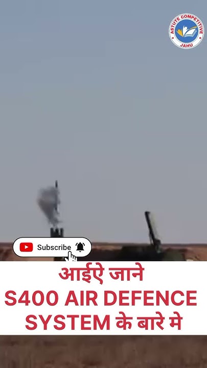 S 400|AIR DEFENCE SYSTEM S400 |S400 DEFENCE MISSILE SYSTEM KYA HAI|S400 FEATURES |S400 RANGE ...