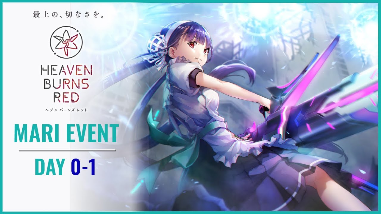 [Heaven Burns Red] Mary Event - Day 1 English (Contain Spoilers) - YouTube