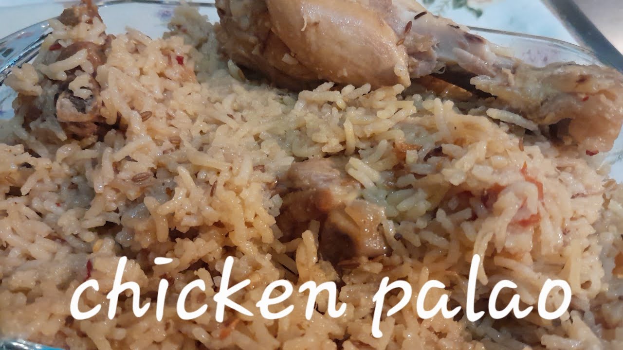 we are making chicken palao..very simple and tasty.. - YouTube