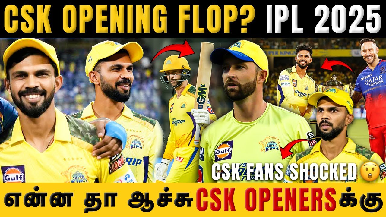 IPL 2025 CSK OPENERS ISSUE! | what Happened To Devon Conway & Ruturaj ...
