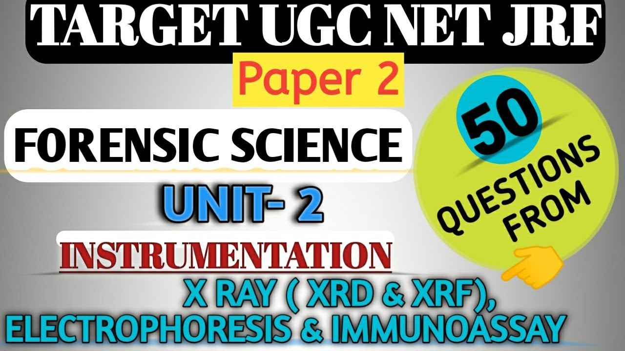 unit- 2 instrumentation 50 MCQ from x ray and x ray based techniques ...