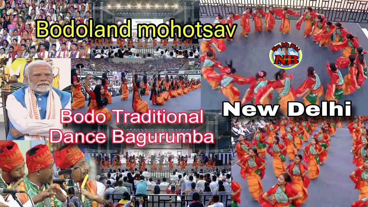Bagurumba Bodo Traditional dance_bodoland mohotsav New Delhi ...