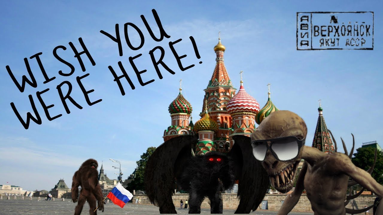 Cryptids of Russia - YouTube