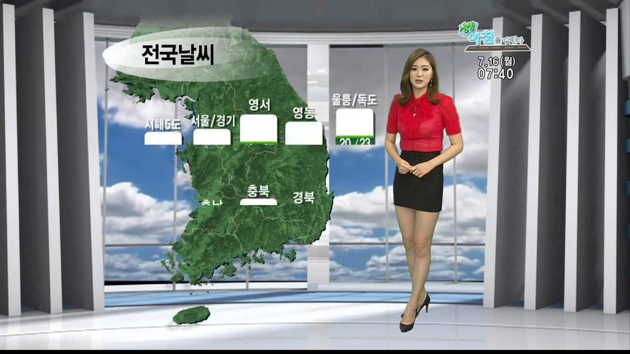 Choi MinJung Sexy Asian Reporter - YouTube