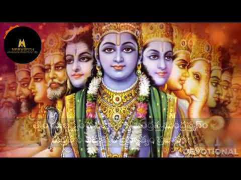 MANTRA PUSHPAM WITH LYRICS AND MEANING - YouTube