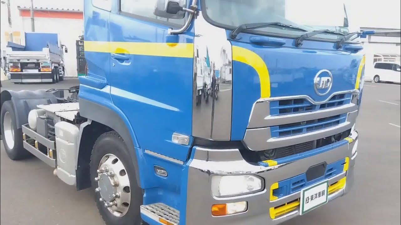 [トレーラーヘッド] H28 クオン 第五輪荷重11.5t - YouTube