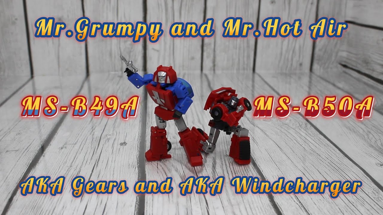 Magic Square MS B49A & MS B50A Spider Gears & Energy: Gears ...