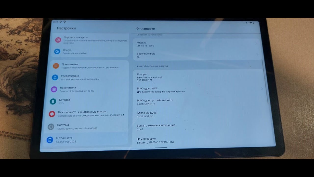 Lenovo Tab M10 Plus 3rd Gen TB128FU FRP via Miracle - YouTube