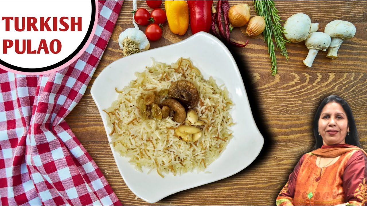 Turkish Pulao Recipe | Pilaf ( Pilav ) With vermicelli | Turkish Side ...