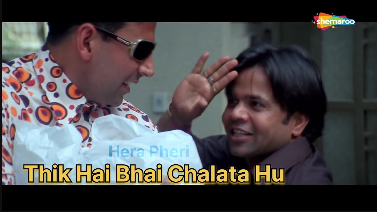 Achchha Bhai Chalta Hu | Rajapal Yadav, Akshay Kumar | Hera Pheri ...