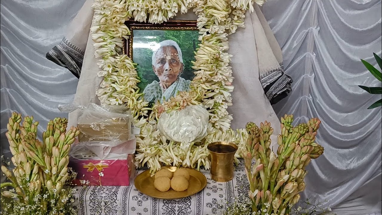 Ranaghat..Thakuma mara gechen 😔 - YouTube