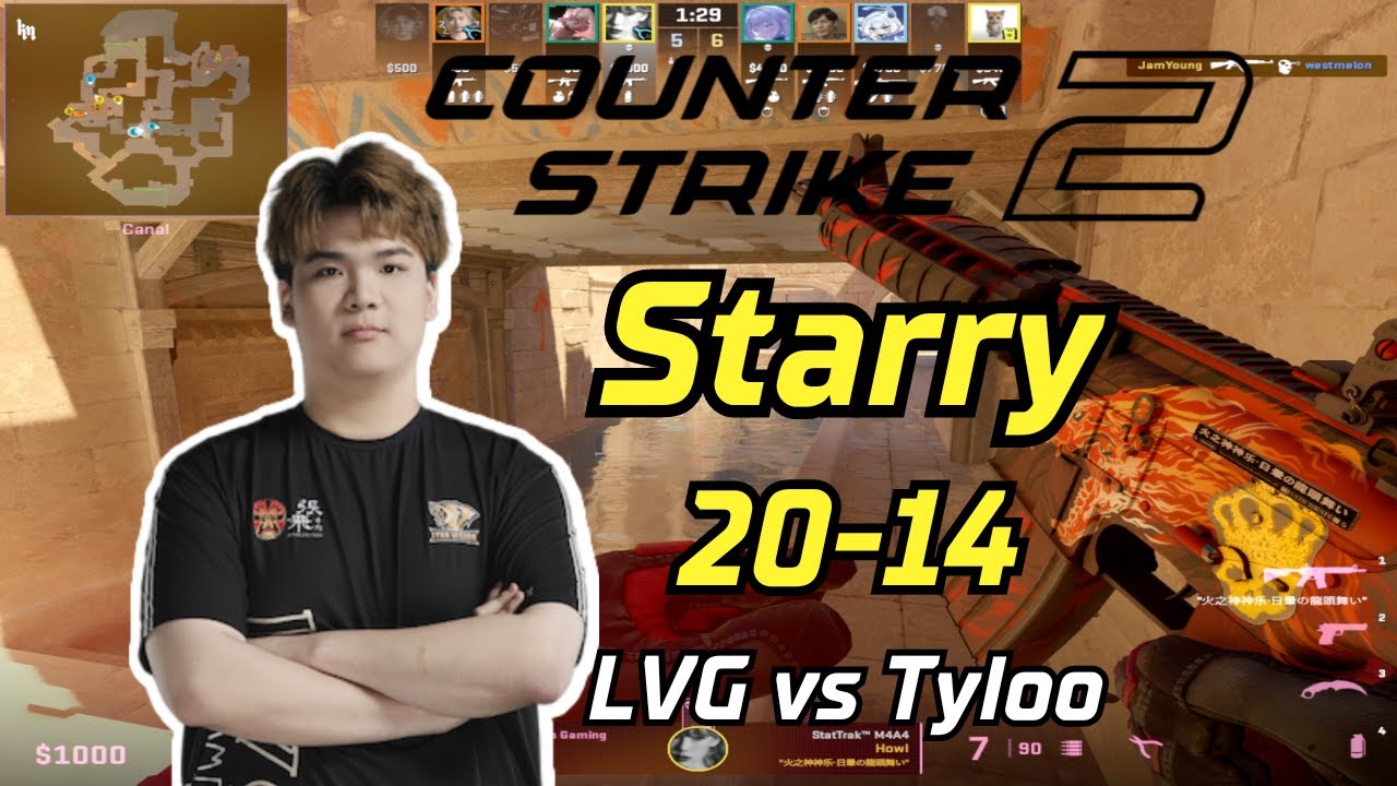 LVG Starry (20-14) vs Tyloo (Anubis) | PGL Major 2024 China RMR Closed ...