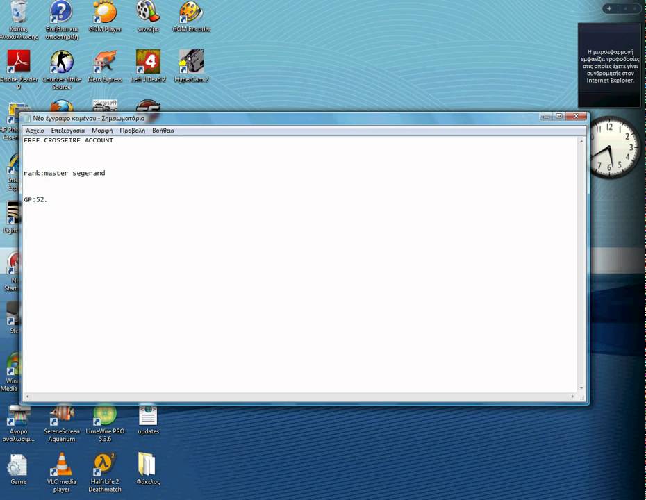 Crossfire free account - YouTube