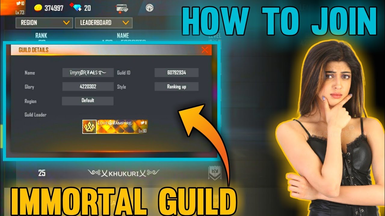 HOW TO JOIN IMMORTAL GUILD 🤔||REQUIREMENTS TO JOIN IMMORTAL GUILD ...